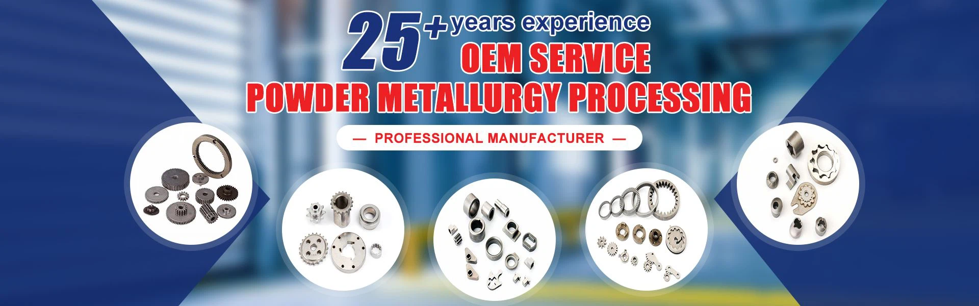 China Helical Gear Manufacturers, Powder Metallurgy Suppliers, Sintered ...